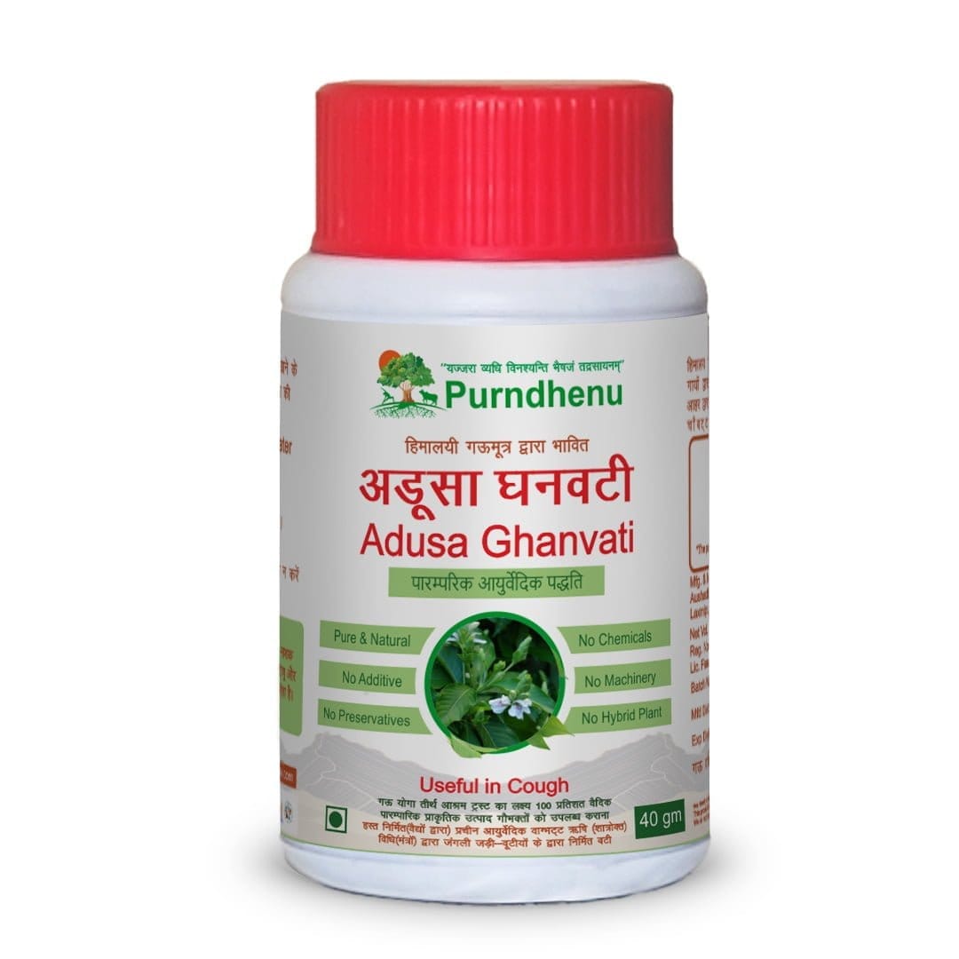 Buy Purndhenu-Adusa Vati
